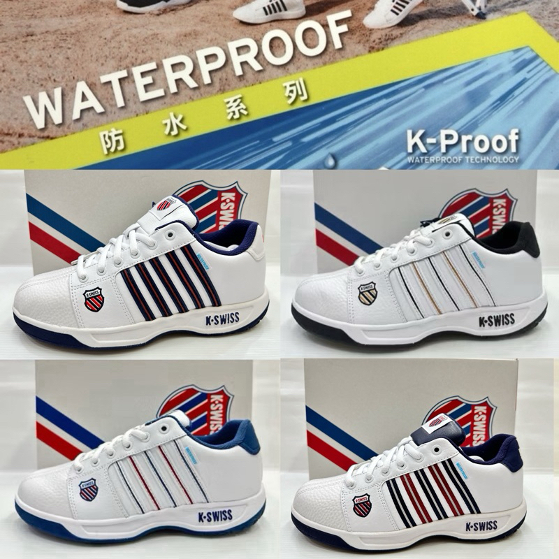 現貨 K-Swiss 男 女 防水 運動休閒鞋 kswiss waterproof 06781112 06781113 | 蝦皮購物