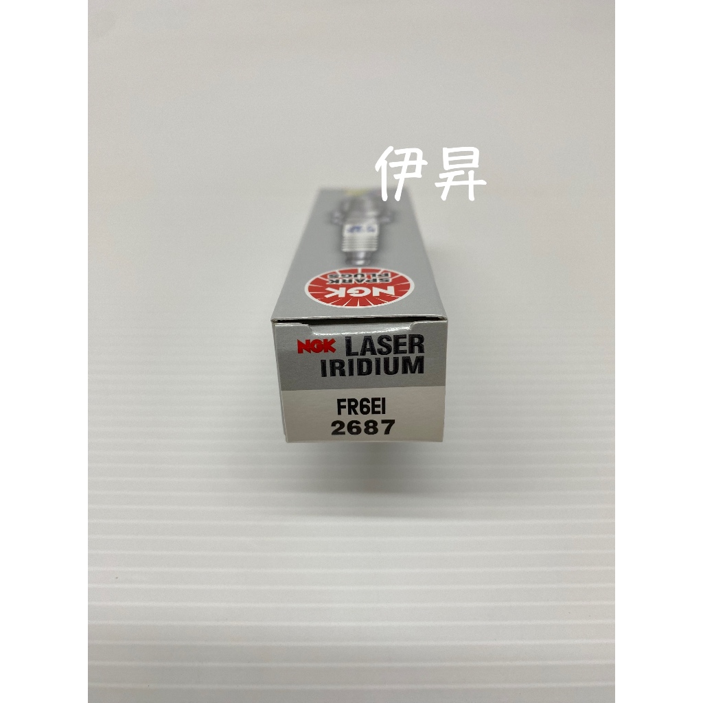 NGK FR6EI 銥合金火星塞 2687 請留意出廠年份 三菱 FORTIS OUTLANDER 伊昇 | 蝦皮購物