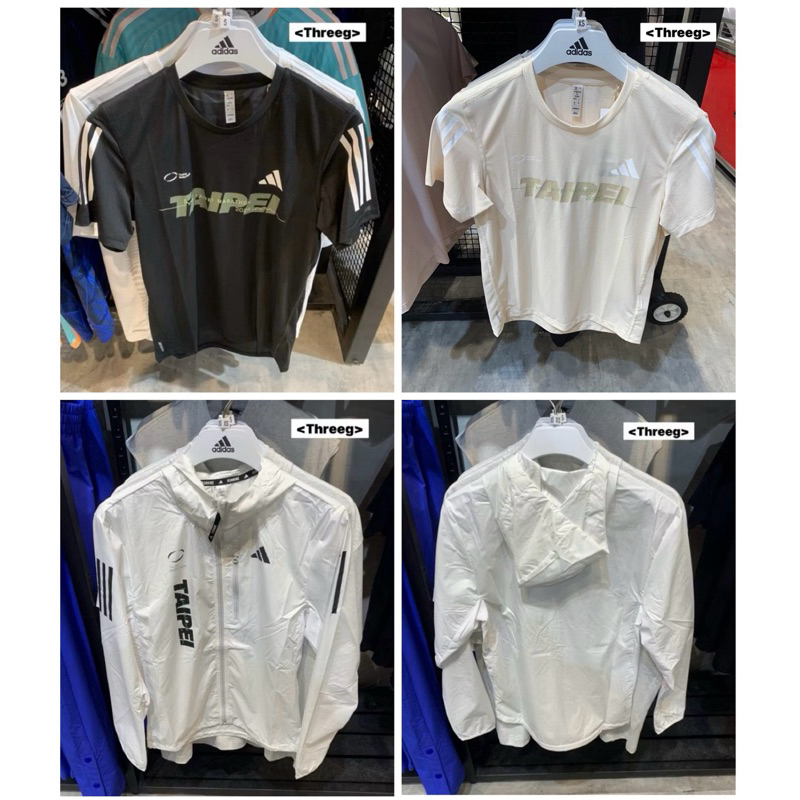 Threeg🐲ADIDAS TAIPEI 馬拉松 台北城市 限定款 短袖 IM7969 IM7970 外套 JW1663 | 蝦皮購物