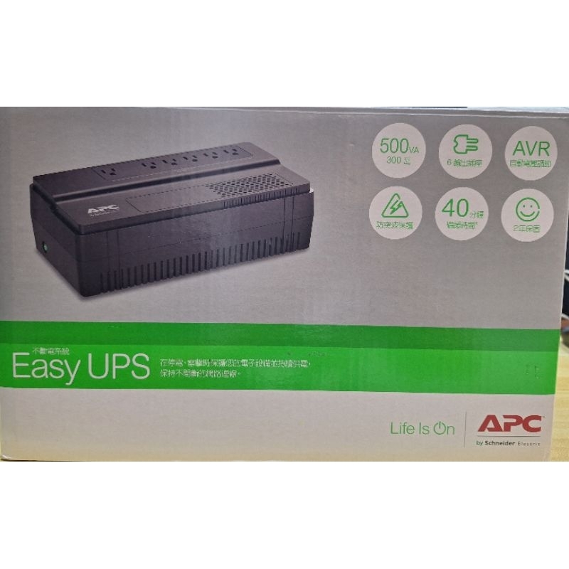 APC Easy Ups不斷電系統 BV500-TW 500V | 蝦皮購物