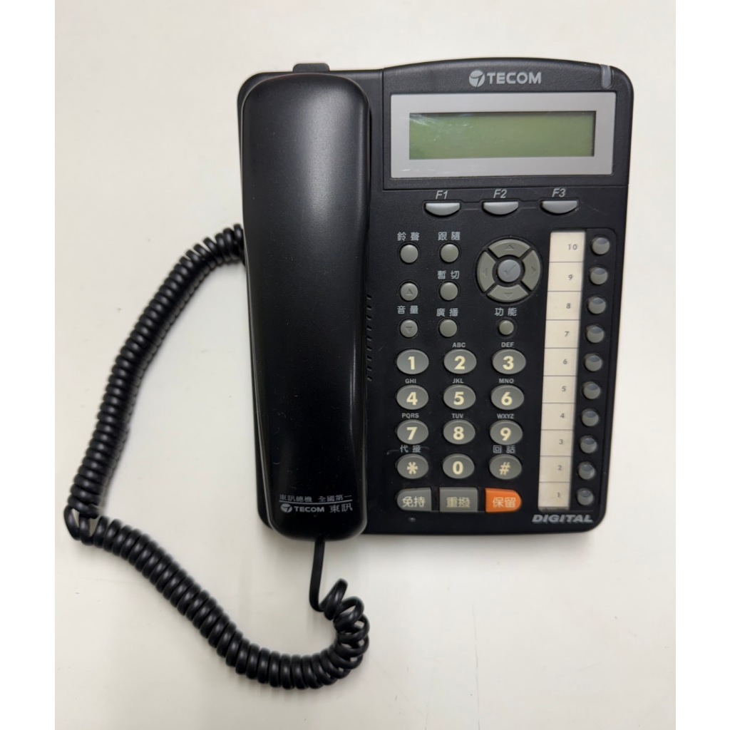 【e通網 】東訊數位電話機 TECOM 東訊 DX-9910E （中古品）保固6個月 | 蝦皮購物