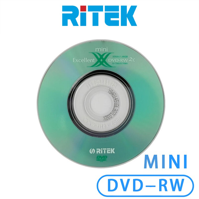 【Ritek錸德】mini DVD-RW 2X 8公分 一盒10片 DVD 光碟 布丁桶 | 蝦皮購物