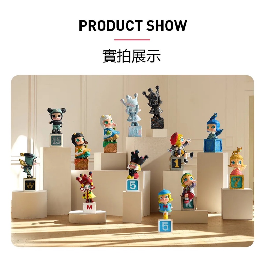 【拆盒未拆袋】【現貨】MOLLY周年雕塑經典回歸2系列手辦 惹不起的 MollyD | 蝦皮購物