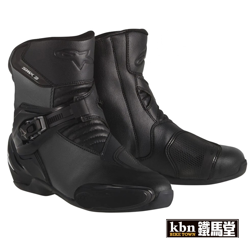 Alpinestars SMX3 短筒競技靴 現貨尺寸 EU46、47、48 | 蝦皮購物