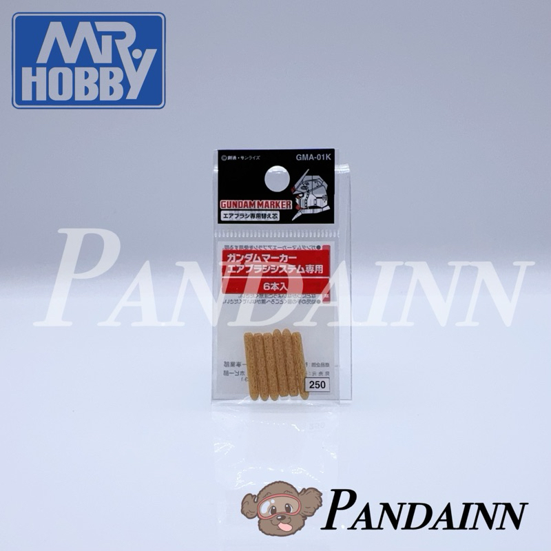 (Pandainn) 郡氏 GSI Mr.Hobby 鋼彈麥克筆 噴槍 GMA01K 專用筆芯 模型用 | 蝦皮購物