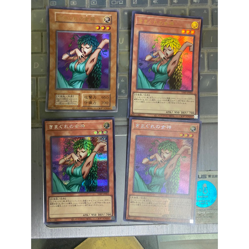 【九幽本舖】現貨 遊戲王 TDPP-JP002 任性的女神 半鑽 日紙 | 蝦皮購物