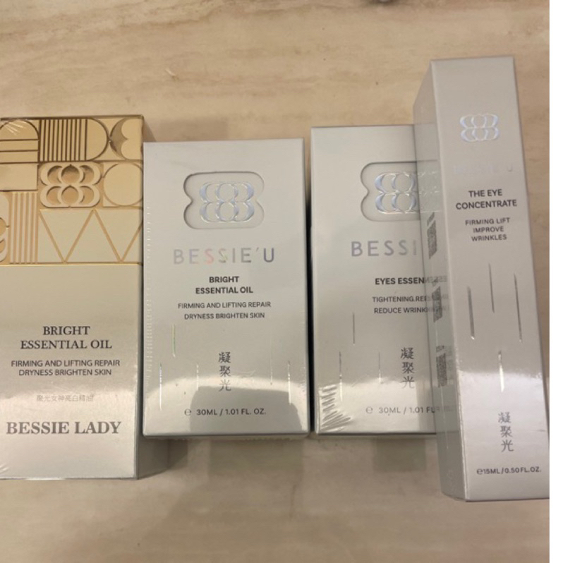 天后闆妹 Bessie‘u 🌸現貨🌸凝聚光亮眼精粹30ml，亮白精油30ml | 蝦皮購物