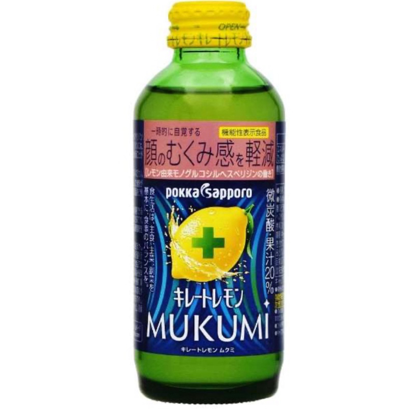 （預購）代購 日本 pokka sapporo MUKUMI 消水腫 維他命C飲料 檸檬氣泡飲 155ml x6瓶 | 蝦皮購物
