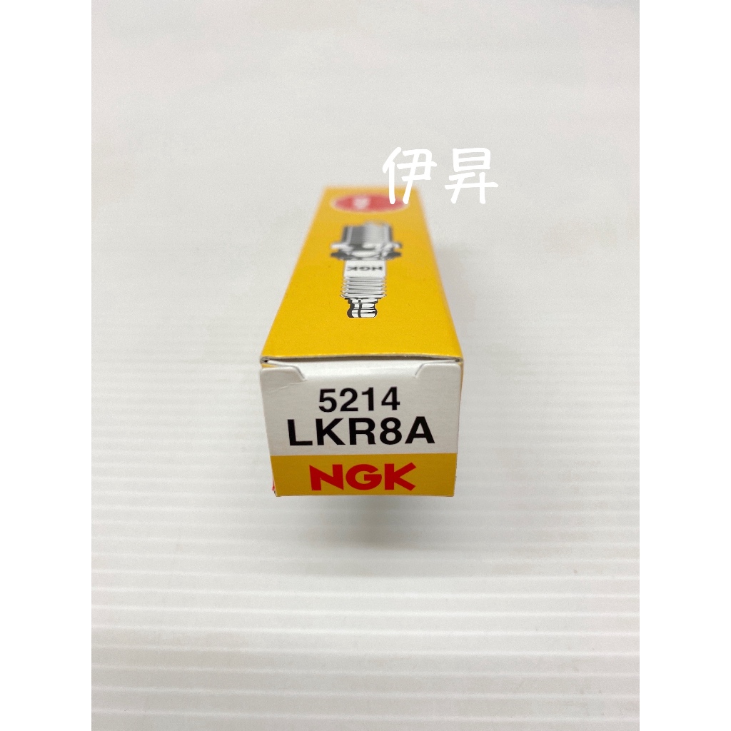 伊昇 NGK LKR8A 火星塞 5214 適用 SMART 司麥特 700cc 0.7 LKR8AP 單白金 | 蝦皮購物