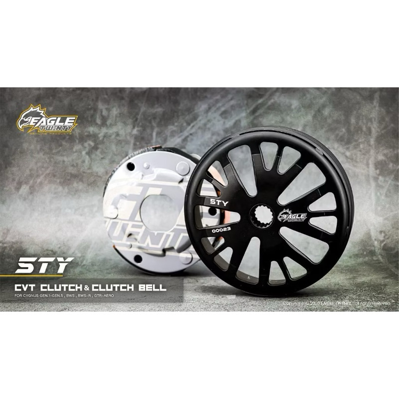 【柒拾肆號車庫】 EagleTwenty 鷹速貳拾 勁戰 BWS GTR 改裝後組 碗公 離合器 CNC 改裝傳動 大B | 蝦皮購物