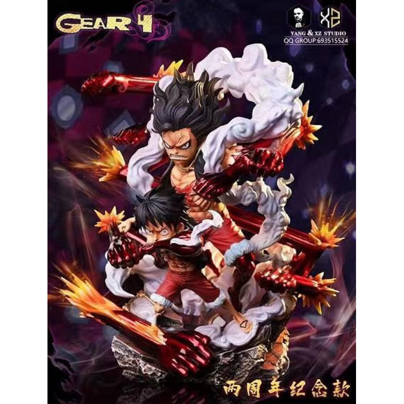 Xs Yang 小智工作室 Gk studio wcf 週年款 蛇人 魯夫 四檔 吹氣 變檔 | 蝦皮購物