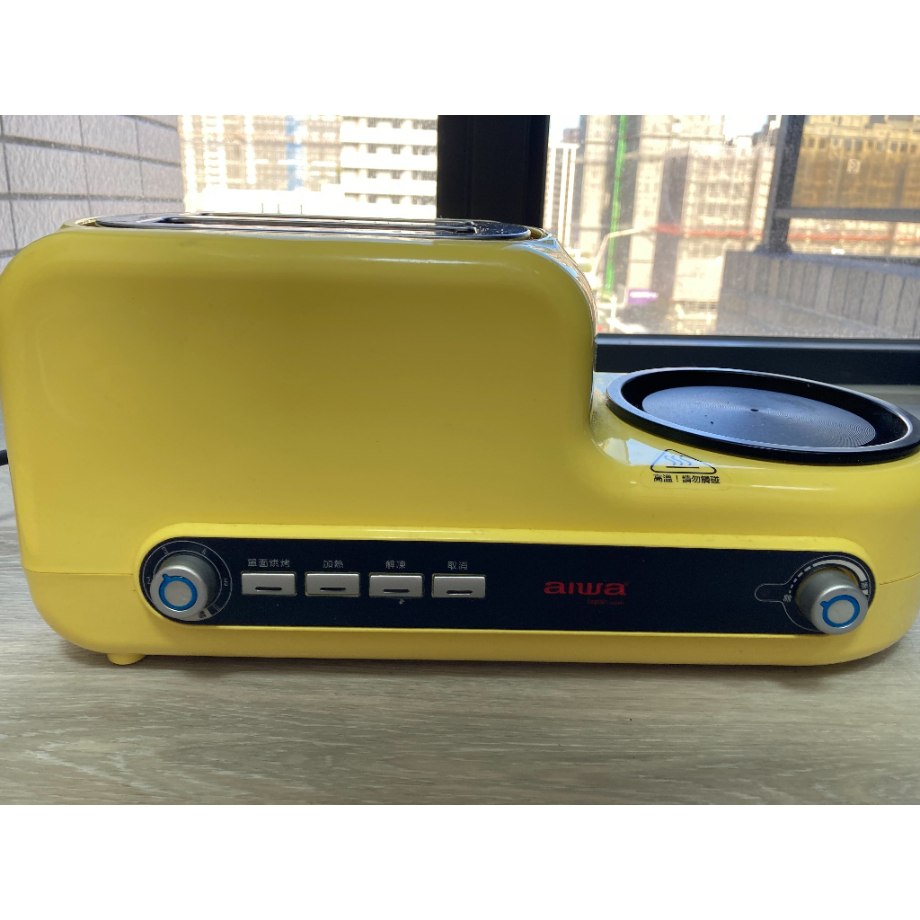【二手】AIWA 愛華 多功能早餐機 AI-DSL01 | 蝦皮購物