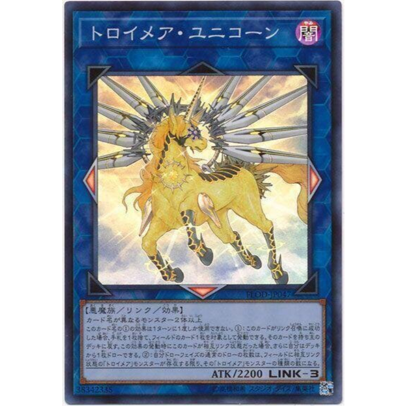 FLOD-JP047 夢幻界 獨角獸 (亮面) | 蝦皮購物