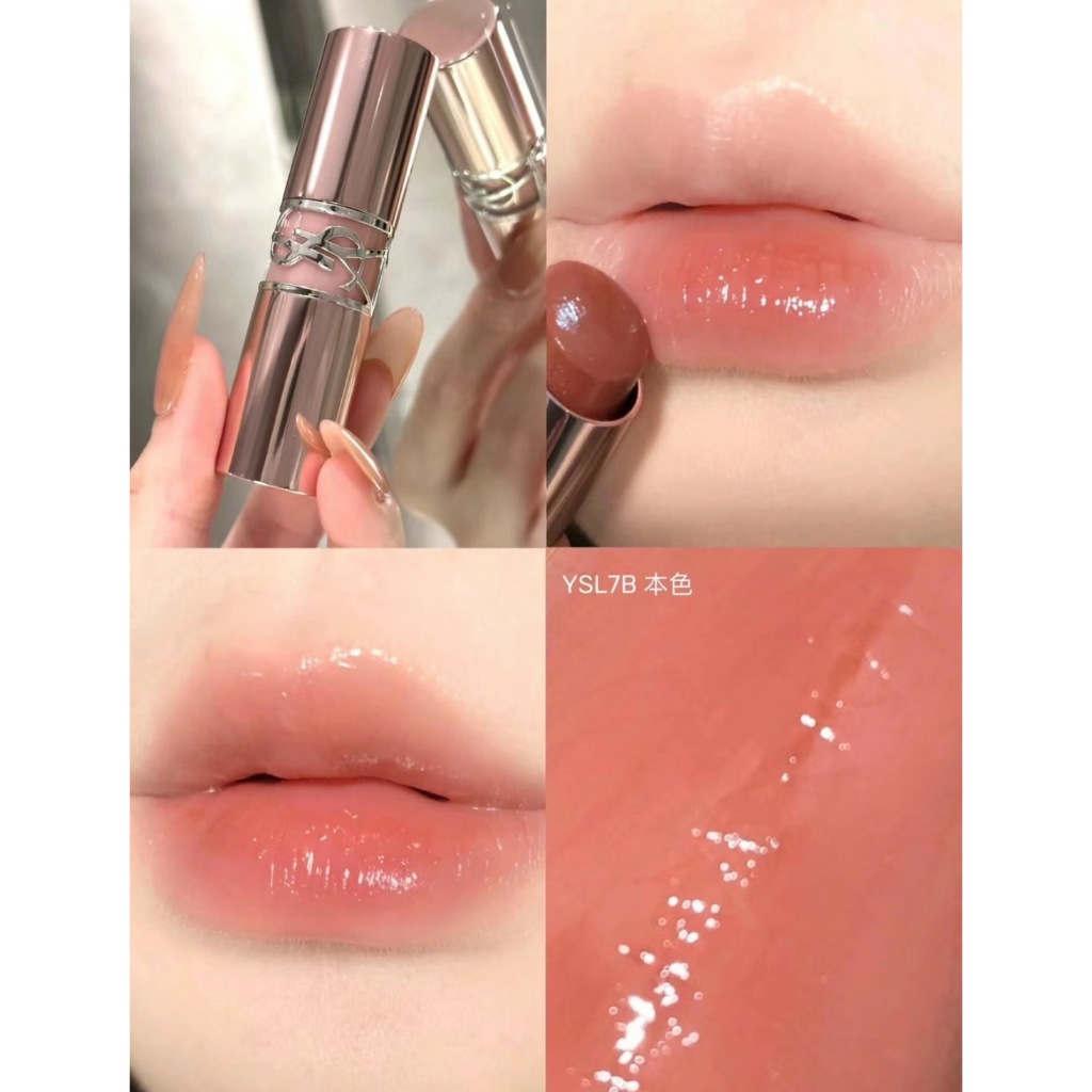 7B現貨 .. YSL 情挑誘光潤唇膏 5B 7B 44B 銀管 粉銀管 潤色唇膏 粉圓管 粉管 | 蝦皮購物
