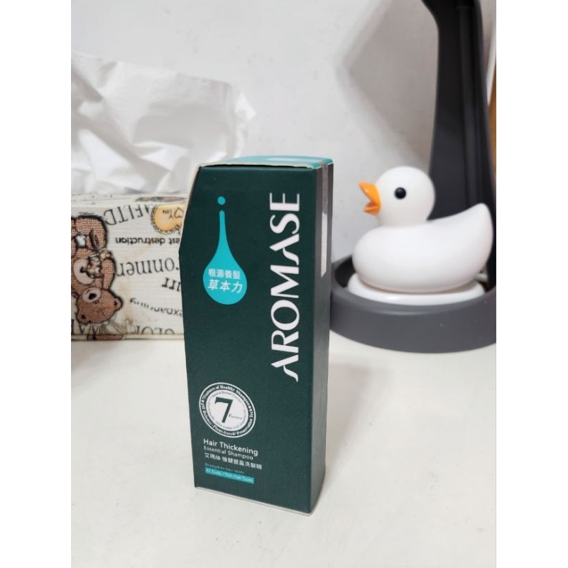 🔥現貨🔥AROMASE 艾瑪絲 強健豐盈洗髮精 90ml | 蝦皮購物