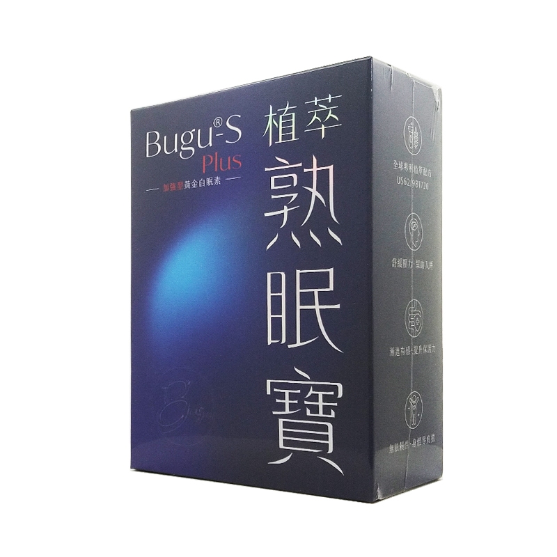 Bugu-S Plus 植萃熟眠寶 60粒/盒 素食可食 歐頤康 實體藥局 | 蝦皮購物