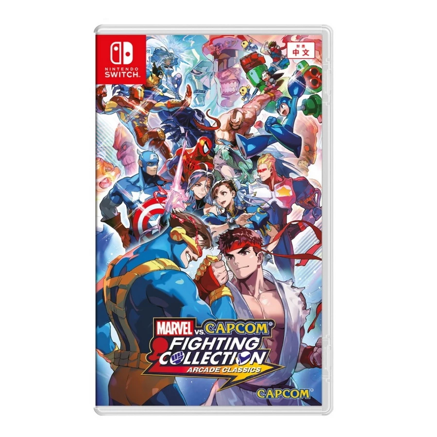 【金魚i電玩】任天堂 NS Switch Marvel vs. Capcom 格鬥合集：大型電玩經典 中文版 | 蝦皮購物