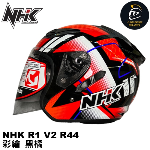 NHK R1 V2 R44 黑橘 四分之三安全帽 3/4 半罩 四分之三 內藏墨片 透明鏡片 輕量 包覆（特價） | 蝦皮購物