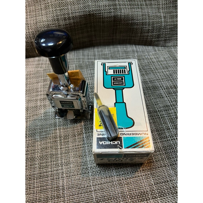 UCHIDA 內田洋行 日本製自動號碼機DN-7 C-7 (6~8位數 | 蝦皮購物