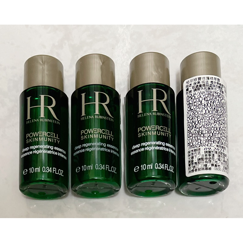 HR HELENA RUBINSTEIN 赫蓮娜 植萃綠寶修護精華露10ml 試用瓶 小樣 | 蝦皮購物