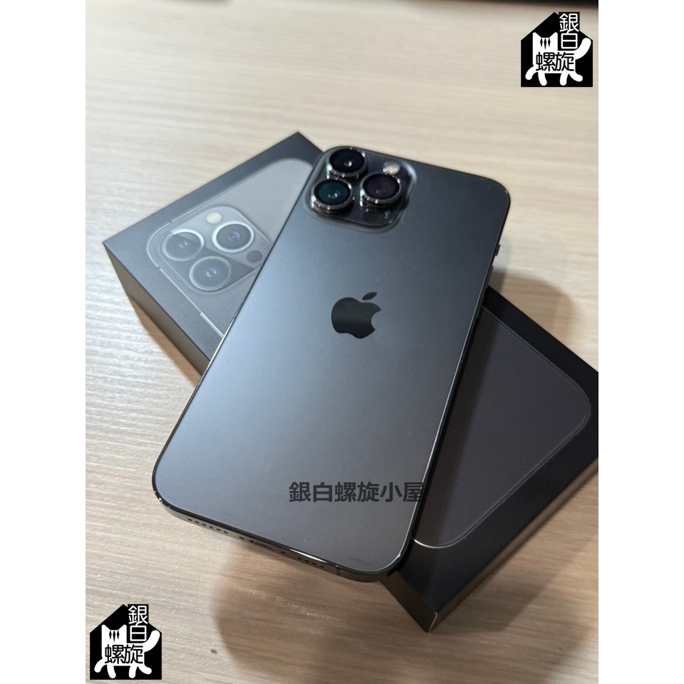 【銀白】 iphone13 pro max 256G | 蝦皮購物