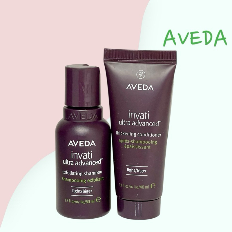 全新現貨 AVEDA 蘊活煥欣洗髮精 50ml 蘊活煥欣潤髮乳 40ml | 蝦皮購物