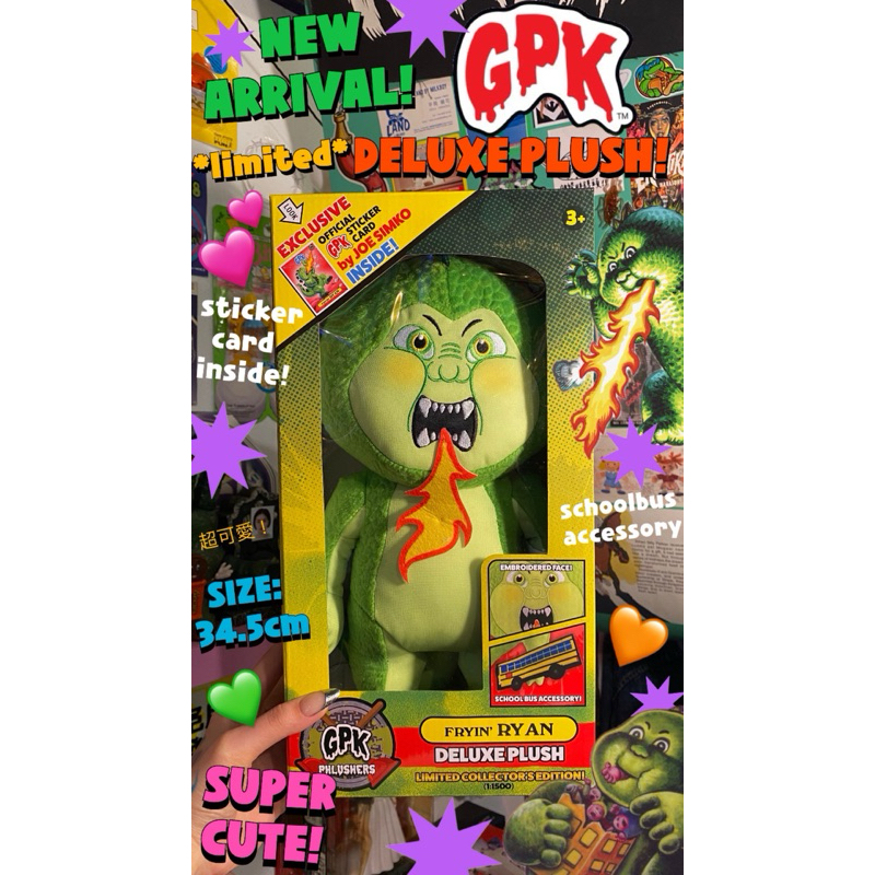 美國官方預購+現貨 GPK 垃圾小子Garbage Pail Kids 限定 Fryin’ Ryan 盒裝 玩偶 收藏 | 蝦皮購物