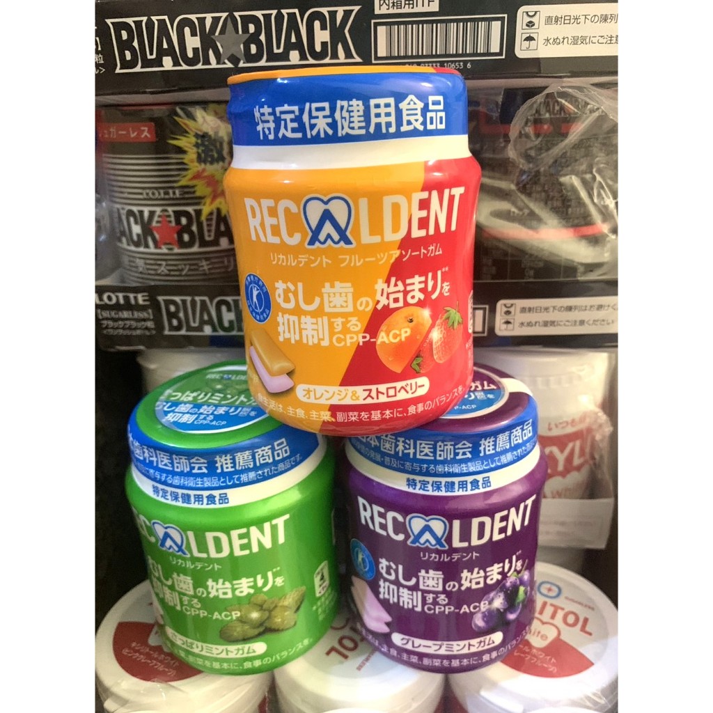 日本RECALDENT 薄荷口香糖135g | 蝦皮購物