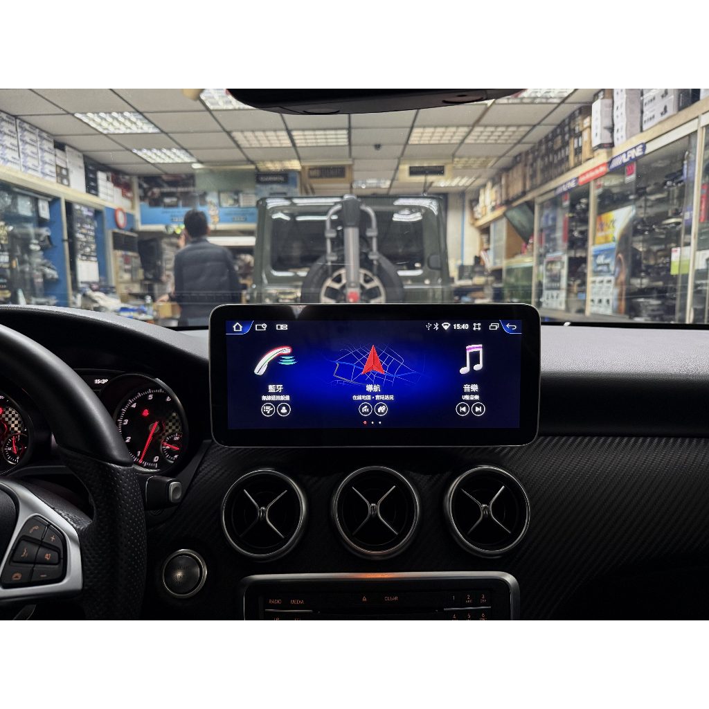賓士 BENZ A B W176 W245 W246 2025年式新款安卓14版高通668八核8+128聲控導航智能車機 | 蝦皮購物