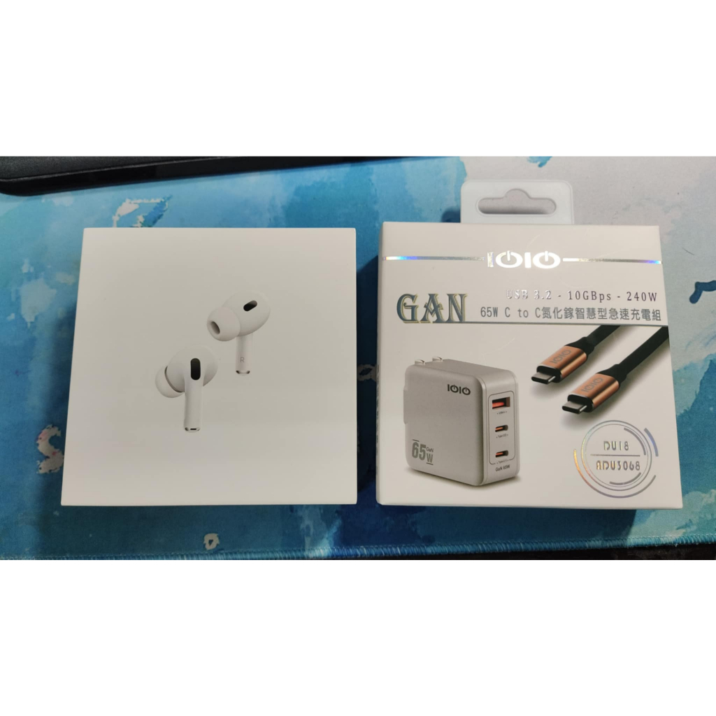 全新現貨 Apple AirPods Pro 第2代+ IOIO 65W C to C氮化鎵智慧型急速充電組 | 蝦皮購物