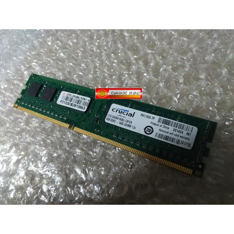 美光 Micron DDR3 1600 4G DDRIII PC3-12800 4GB 雙面/單面顆粒 桌上型 終身保固 | 蝦皮購物