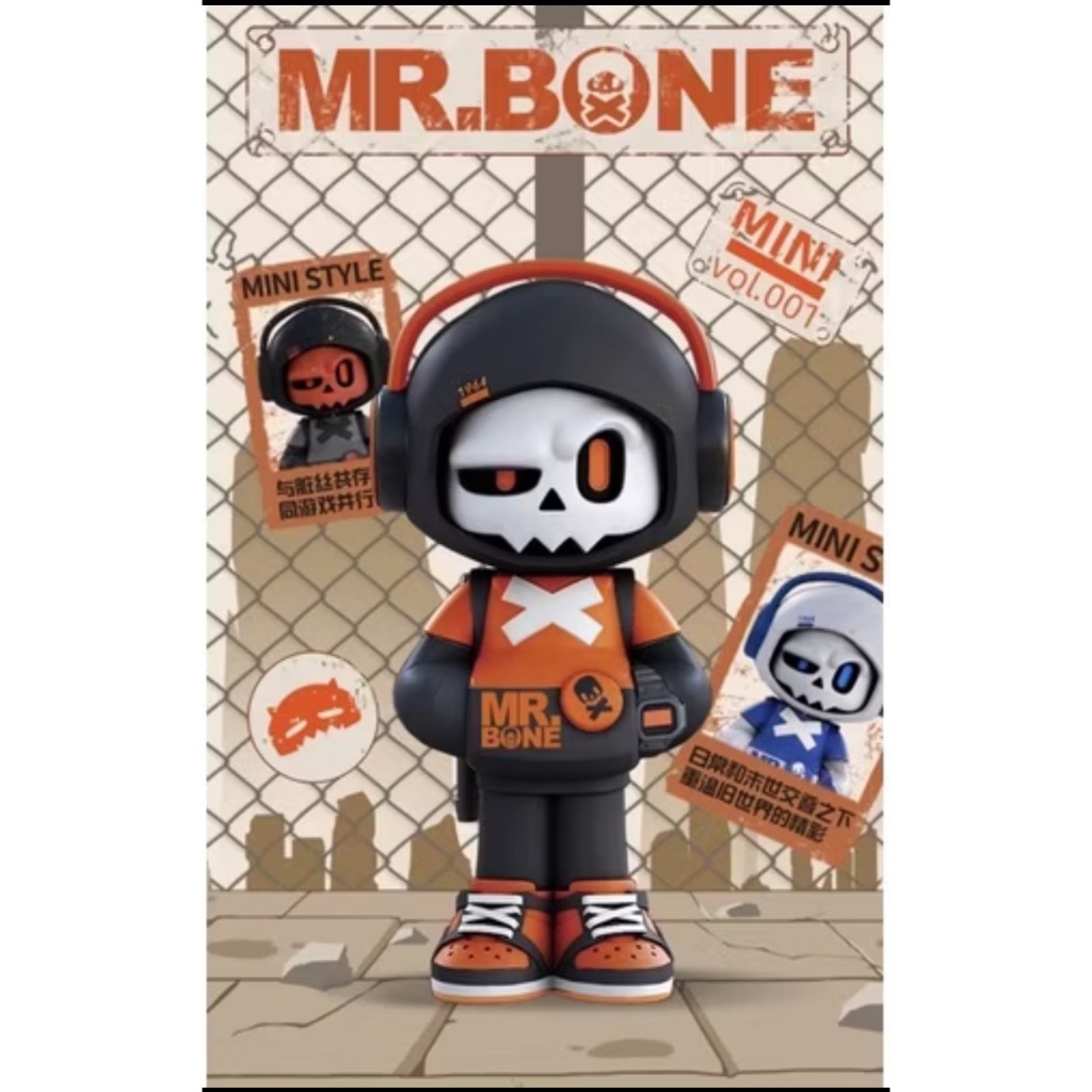 [正版] MR.BONE MINI 1代 骨頭先生 電玩/骷髏英雄系列 布魯斯 騎士 紅章魚 (現貨 | 蝦皮購物