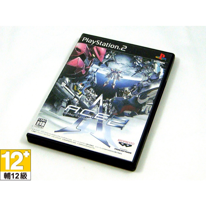 PS2 A.C.E 2 異世紀機器人大戰 2 代【日本帶回】 | 蝦皮購物