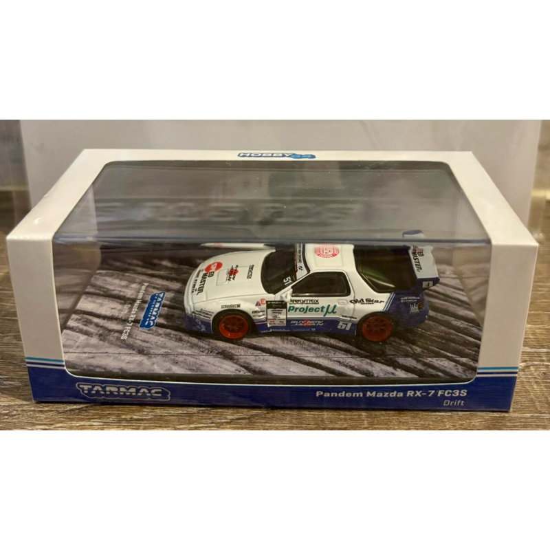 TARMAC 1/64 Pandem Mazda RX-7 FC3S | 蝦皮購物