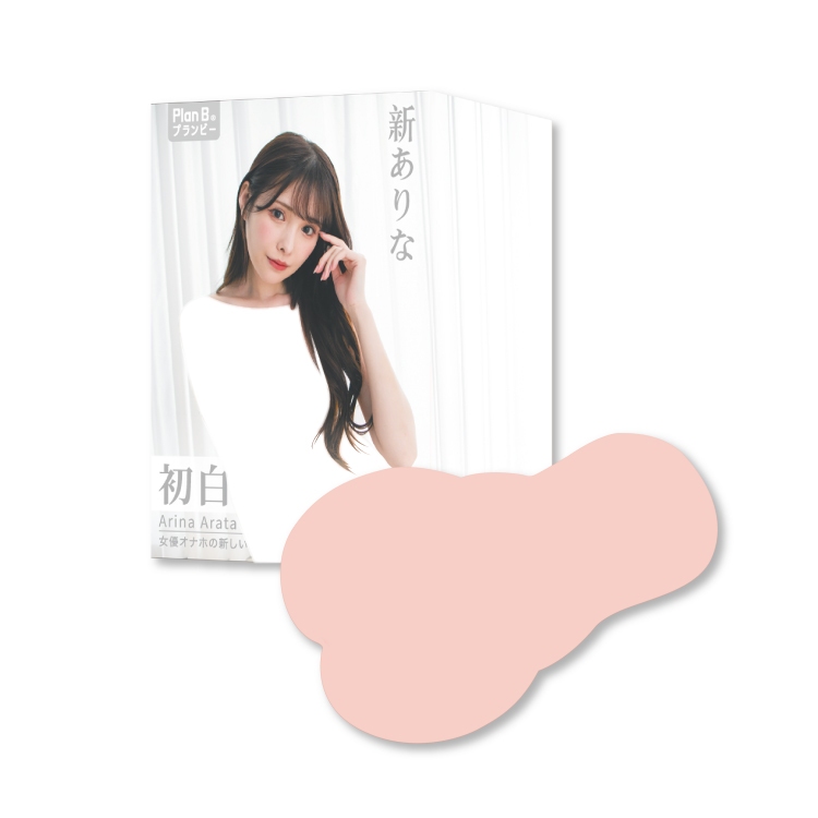 【Plan B 初白之心】神級飛機杯霸主｜新有菜飛機杯｜原廠正貨 品質保證｜飛機杯 情趣用品推薦｜紅犀牛 Redino | 蝦皮購物