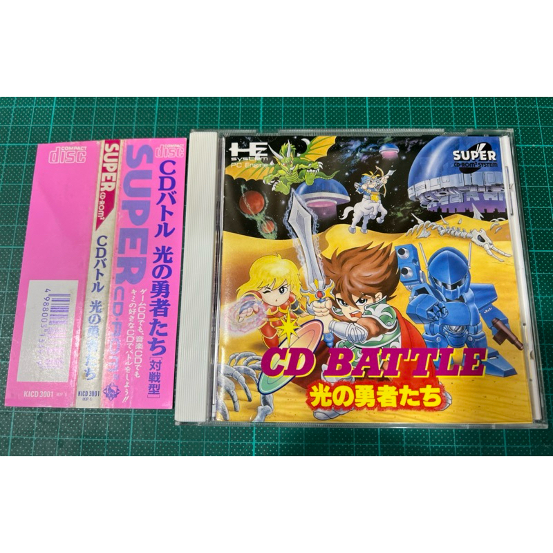 激動的巨人 二手現貨 PCE PC Engine SUPER CD-ROM 光之勇者們 美品 盒書齊 實物拍攝 如圖 | 蝦皮購物