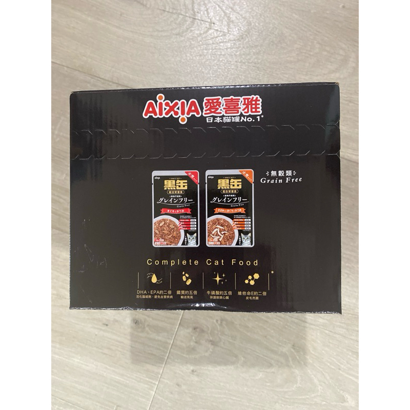 好市多 COSTCO 愛喜雅 AIXIA 黑缶貓主食軟包 兩種口味 70公克 X 24入 | 蝦皮購物