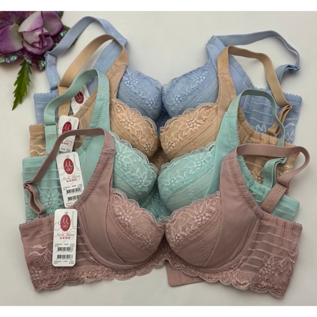 曼黛瑪璉】雙弧圈設計~包覆提托經典內衣【R762023】 70B,70C,70D,80E~花妍粉,優雅膚,清澈綠,冰沁藍 | 蝦皮購物