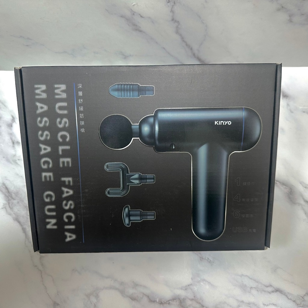現貨💯公司貨【KINYO 】深層舒緩筋膜槍FG-79 四款按摩頭 六檔震速 | 蝦皮購物