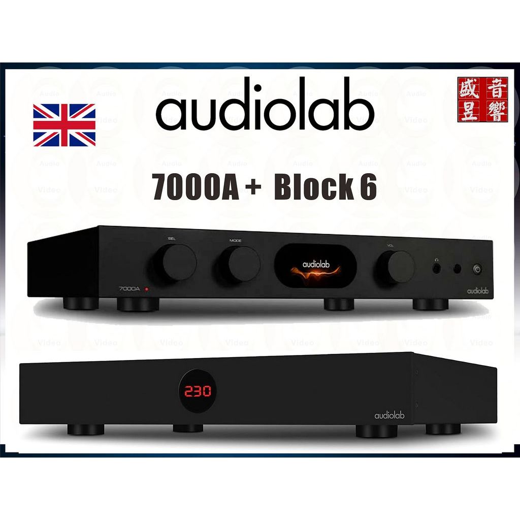 Audiolab 7000A 英國 綜合擴大機 + DC Block 6 電源濾波器『三年保固』公司貨 | 蝦皮購物