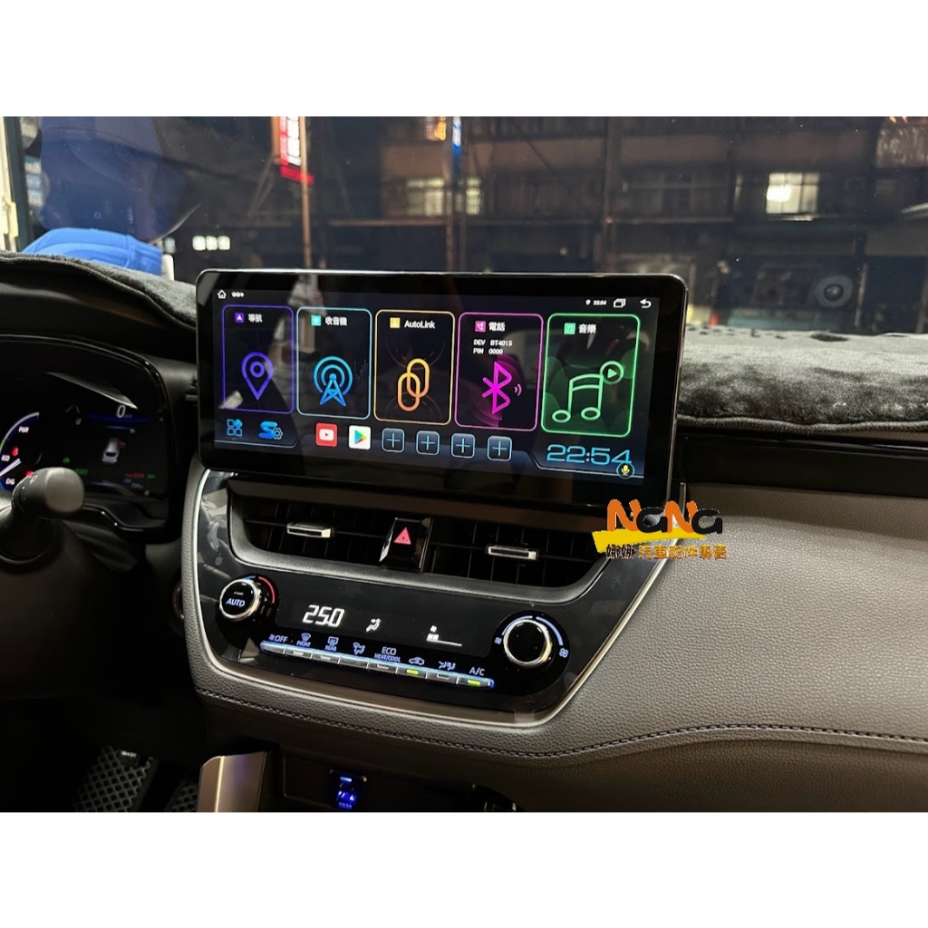 [[娜娜汽車]] 豐田 CROSS CC 專用 12.3吋安卓機 導航 倒車 藍芽 usb JHY 8核心S39 | 蝦皮購物