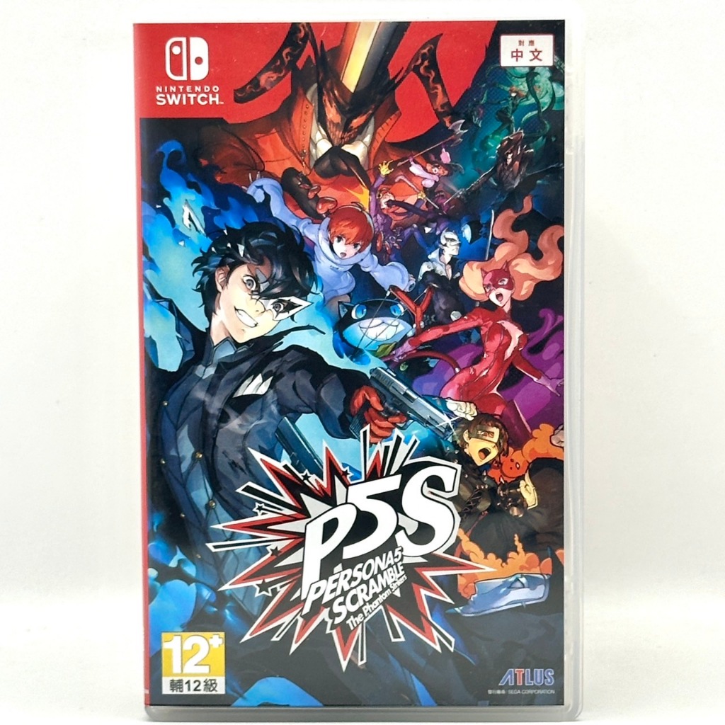[快速出貨] NS switch 女神異聞錄5 亂戰 魅影攻手 P5S 中文版 二手遊戲 | 蝦皮購物