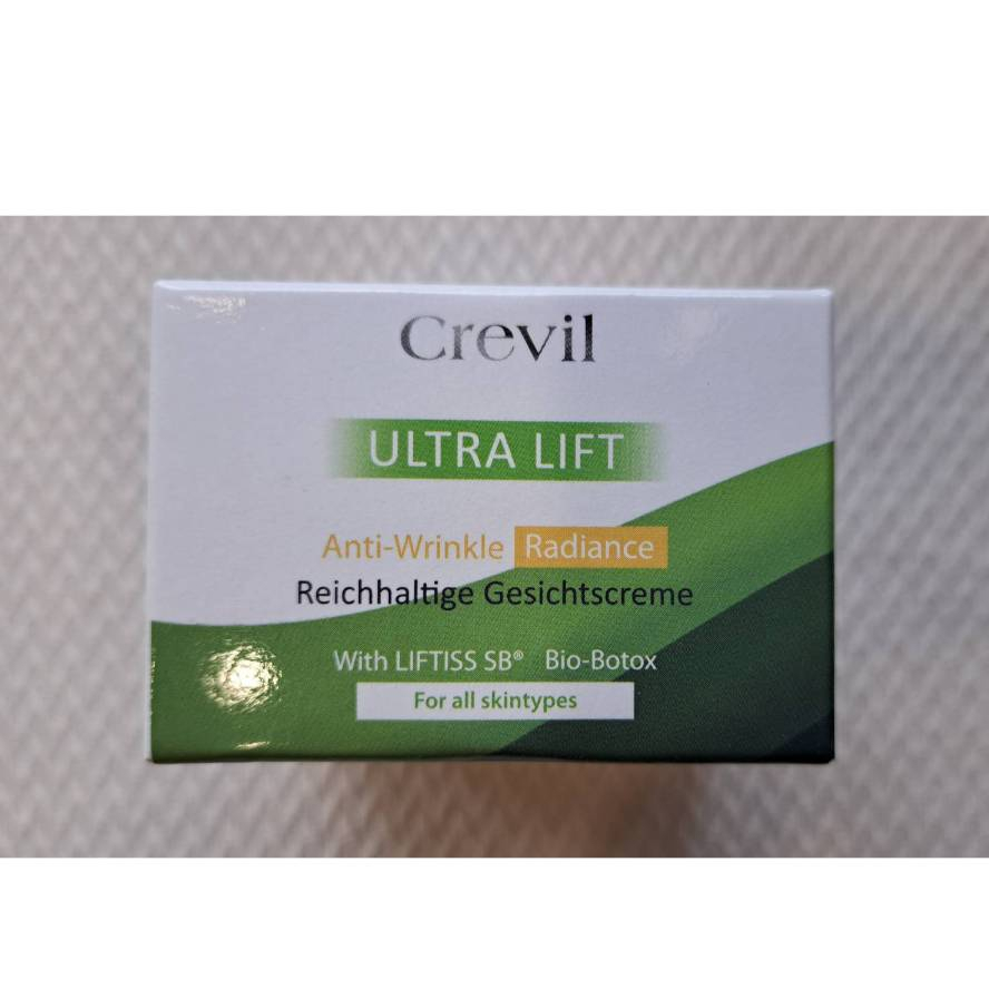 【全新現貨-2028/04】 德國原裝 crevil 抗皺緊膚醫美神霜 抗皺亮采霜 | 蝦皮購物