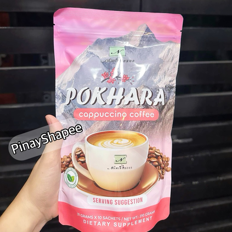 POKHARA CAPPUCCINO COFFEE ( Pokhara coffee ) | 蝦皮購物
