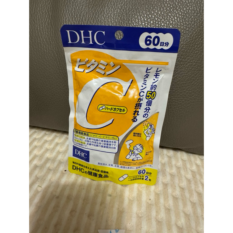 DHC 維他命C 維生素C 60日份 120粒#2026.10 | 蝦皮購物