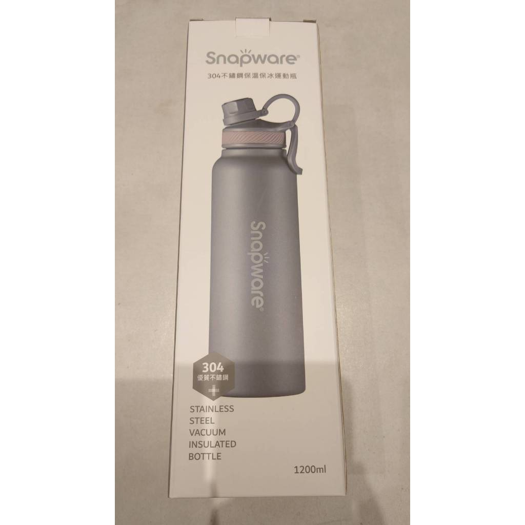 【全新未使用】康寧餐具 Lexus 合作版 Snapware 304 不鏽鋼 保溫 保冰 運動瓶 SN-B1200 | 蝦皮購物