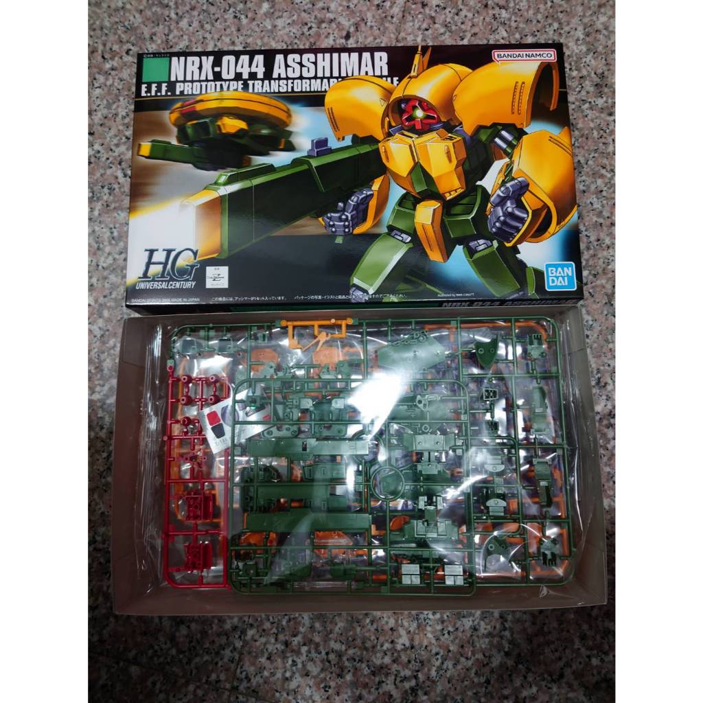 現貨 萬代 機動戰士Z鋼彈 HGUC 1/144 #054 NRX-044 Asshimar 亞席瑪 南瓜 | 蝦皮購物