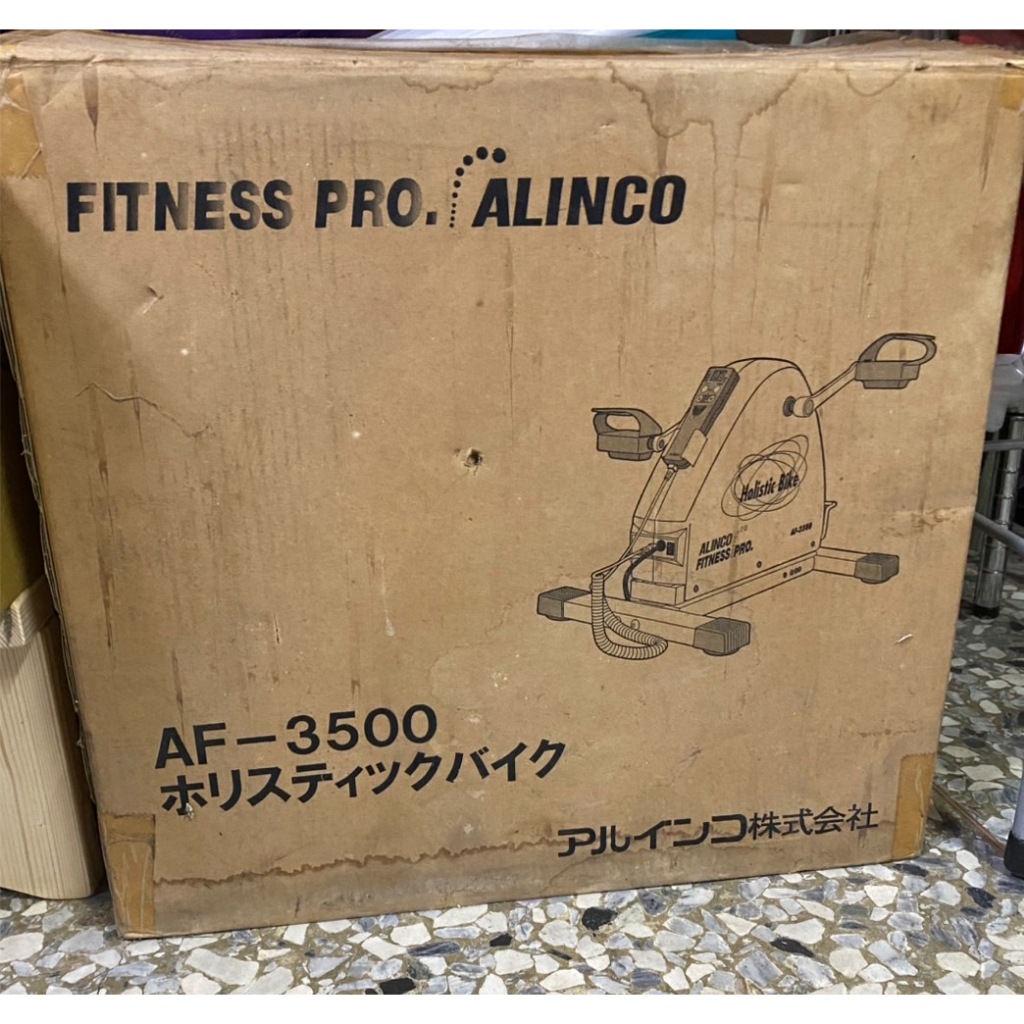 [低價售出]Fitness Pro Alinco AF-3500 腳踏機 株式會社 請看說明欄_勿直接下單 | 蝦皮購物