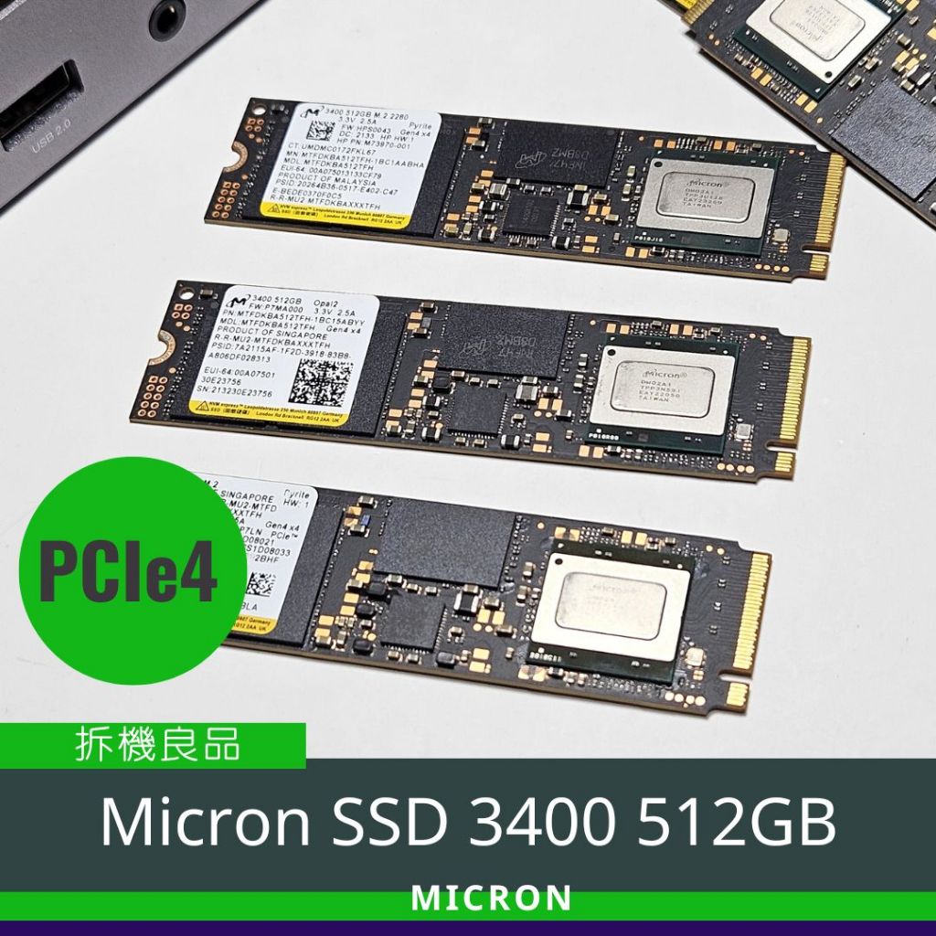 【PCIe 4】Micron 美光 3400 512GB NVMe PCIe Gen 4x4 SSD 固態硬碟 拆機良品 | 蝦皮購物