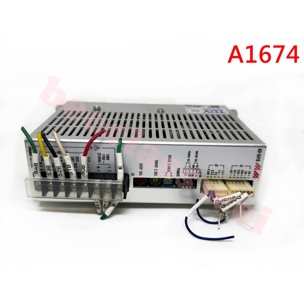 可開統編 AD-5410 Melec 五相步進馬達驅動器 A1674 | 蝦皮購物